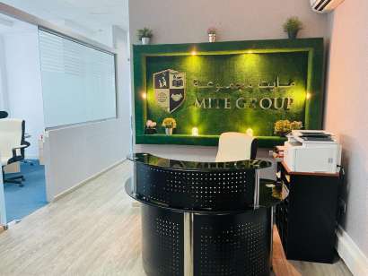 Mite Group – Online Education & Language Courses